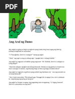 Humadapnon (Epiko NG Panay) | PDF