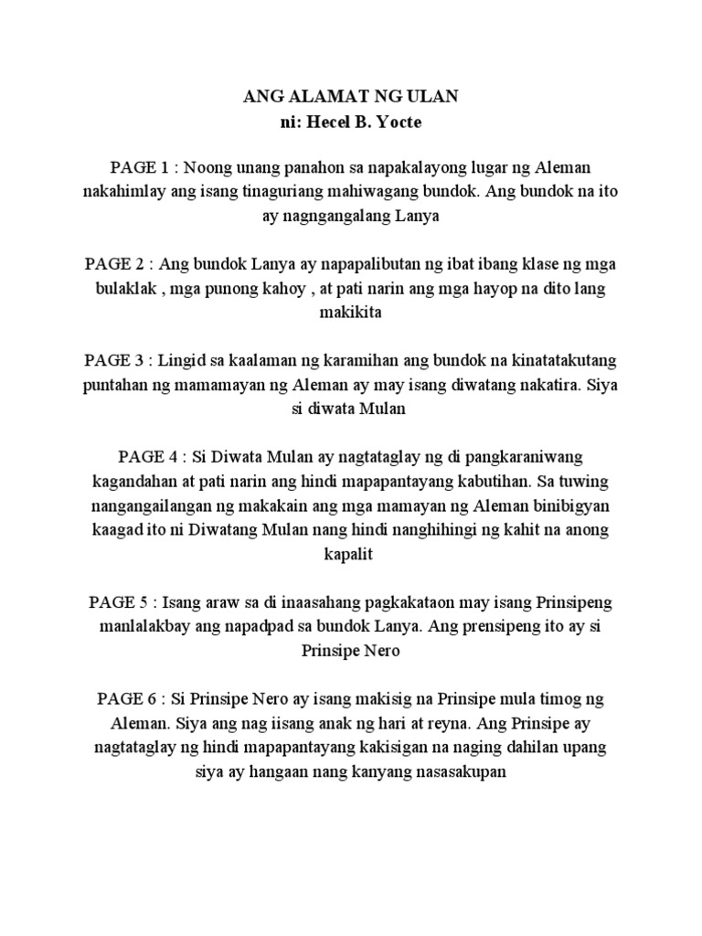 Ang Alamat NG Ulan | PDF