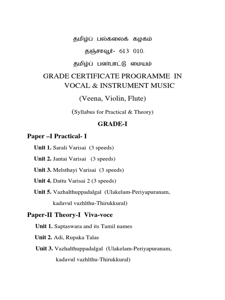 Grade Certificate Programme in Vocal & Instrument Music (Veena, Violin ...
