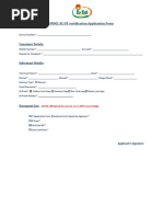 FSC New Card Application | PDF