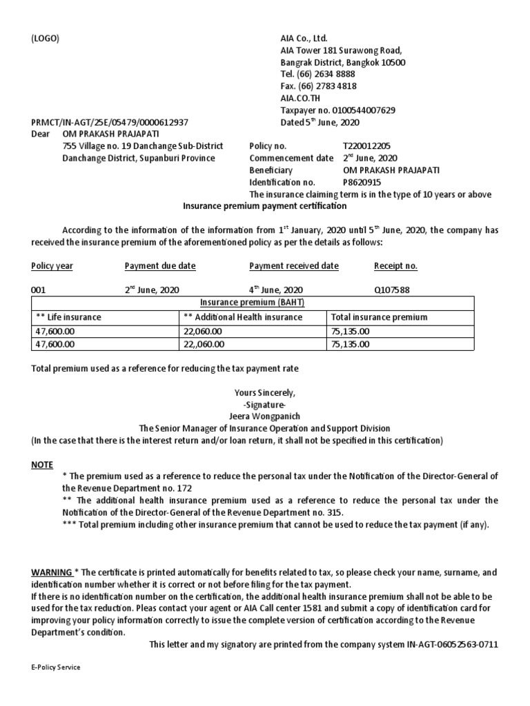 Insurance Premium Payment Certification: E-Policy Service | PDF | Life ...
