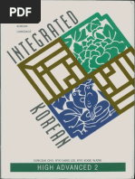 Integrated Korean Workbook Beginning 2 | PDF