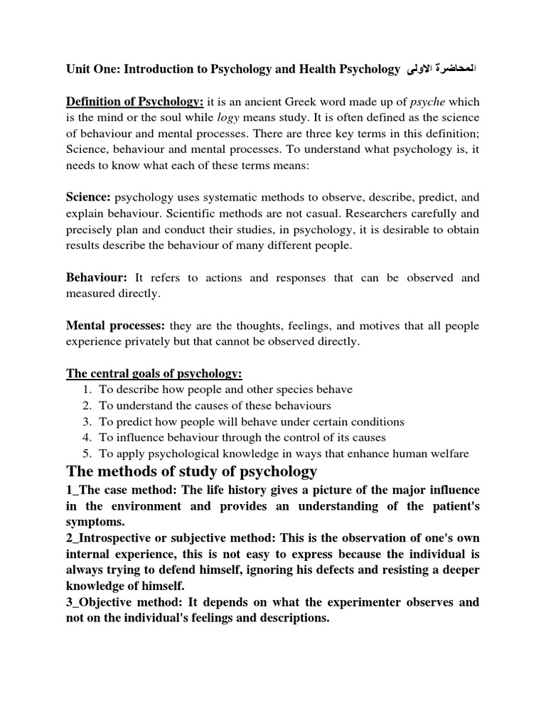 The Methods of Study of Psychology | PDF | Id | Psychology