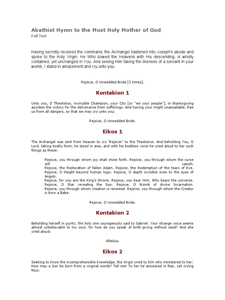 Akathistos Hymn To The Most Holy Mother of God | PDF | Theology | Mythology