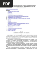 Sakala User Manual for Officers | PDF | Login | User (Computing)