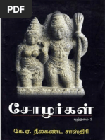 Vanniyar Caste: History and Significance | PDF | Tamil Nadu | South India