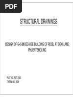 Steel Door Drawings | PDF | Door | Components