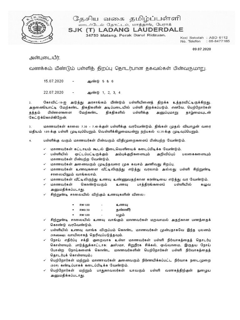 Covid 19 School Reopening Letter | PDF