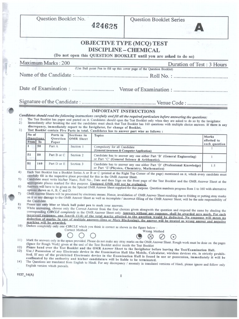 Chemistry Paper PDF | PDF