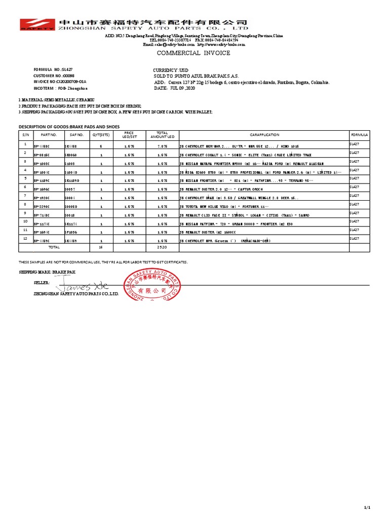 Safety Brake Commercial Invoice for Brake Pads and Shoes | PDF | Car ...