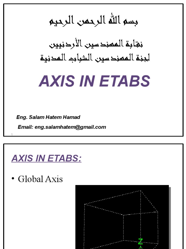 Axis in Etabs: Eng. Salam Hatem Hamad | PDF | Cartesian Coordinate ...