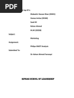 SBP Celan Note Policy0001 | PDF