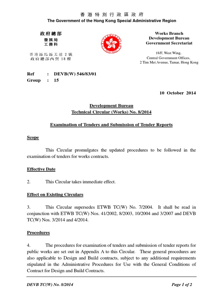 Examination of Tenders and Submission of Tender Report | PDF | Present ...