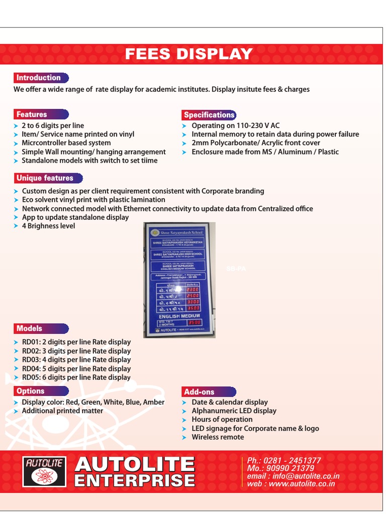 Fees Display - T | PDF | Motor Vehicle | Car