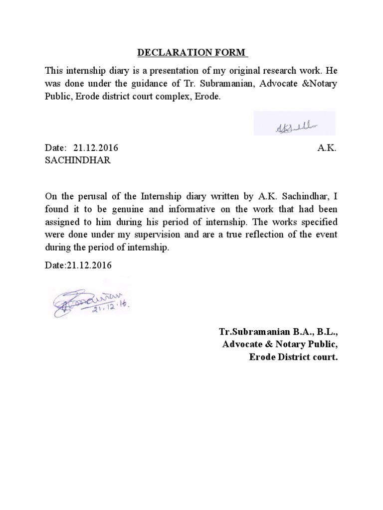 Internship Declaration | PDF