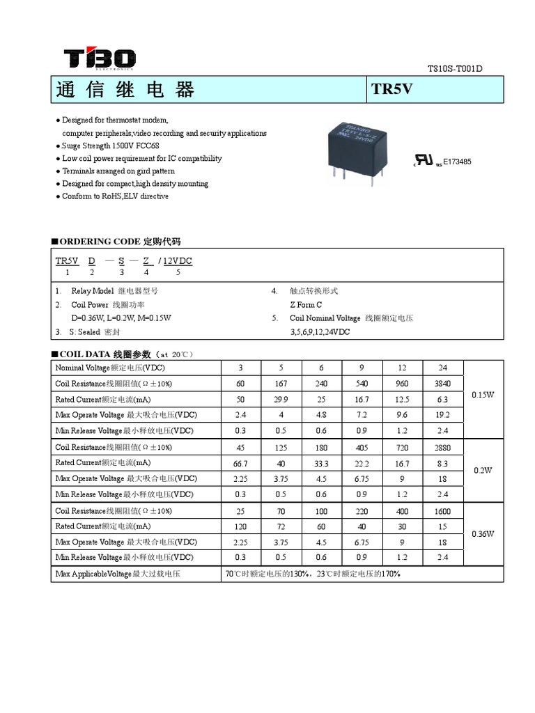 Relé Tianbo 5V PDF | PDF | Electrical Resistance And Conductance ...