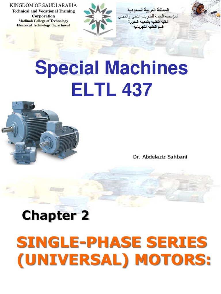Chap2 Special Machines PDF | PDF | Electric Motor | Alternating Current