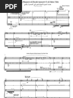 John Deere 4045T Camshaft Timing | PDF