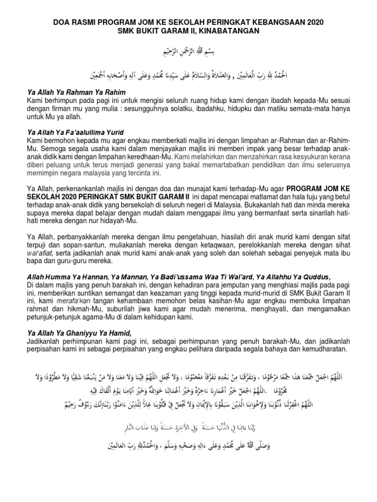 Doa Rasmi Program Jom Ke Sekolah 2020 | PDF
