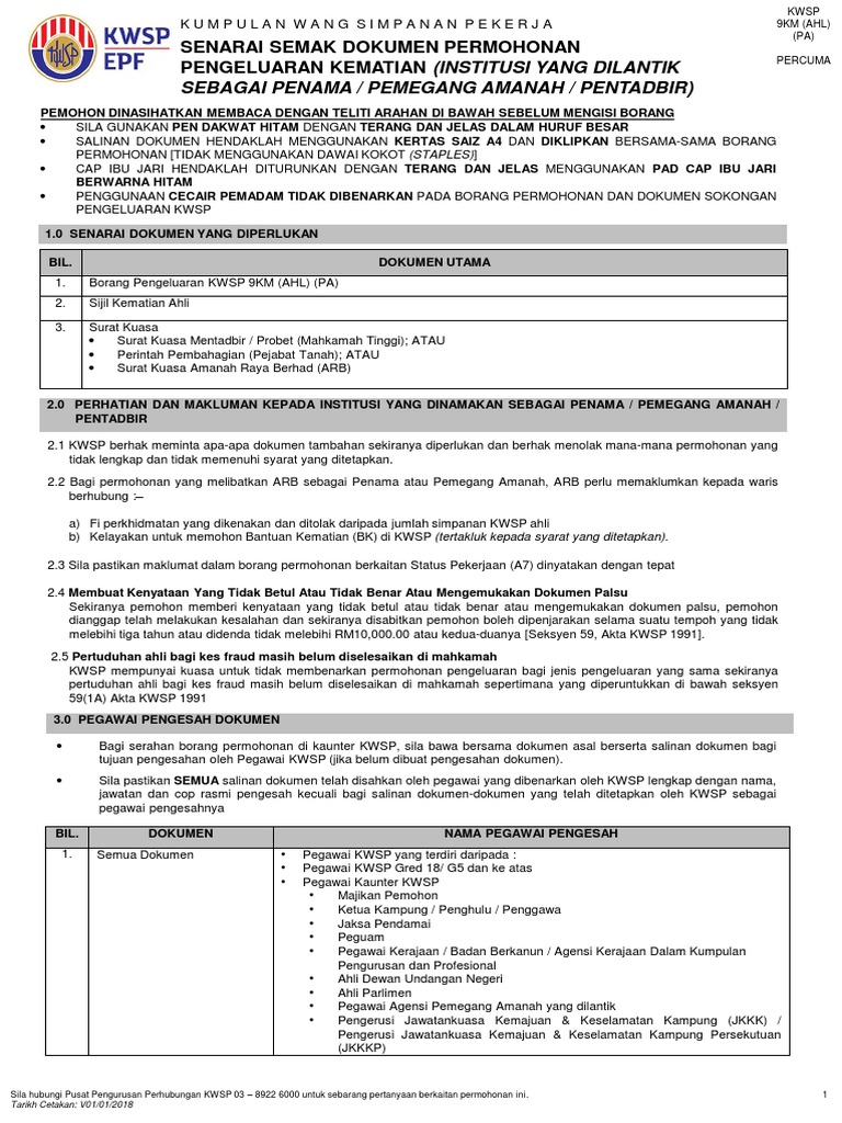KWSP-Borang Pengeluaran Kematian Pemegang Amanah | PDF
