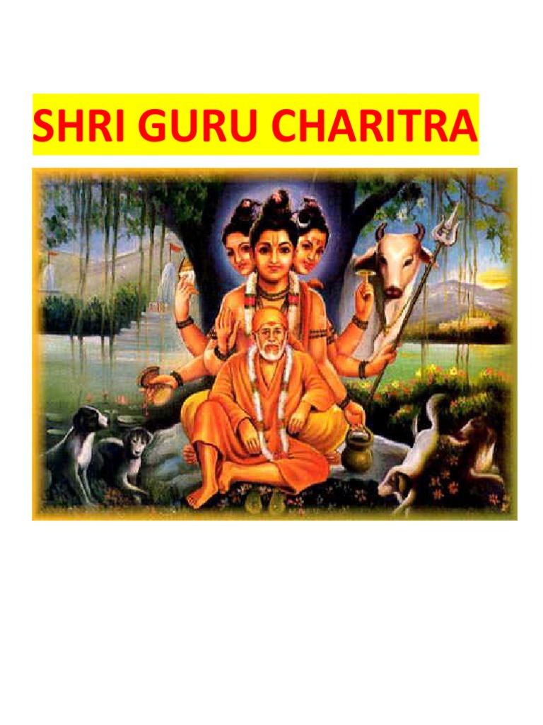 Shri Guru Charitra | PDF | Shiva | Kali