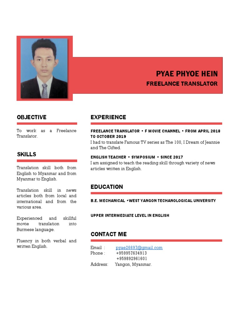 Pyae Phyoe Hein: Freelance Translator | PDF