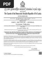 MII Declaration Format | PDF | Procurement | Justice