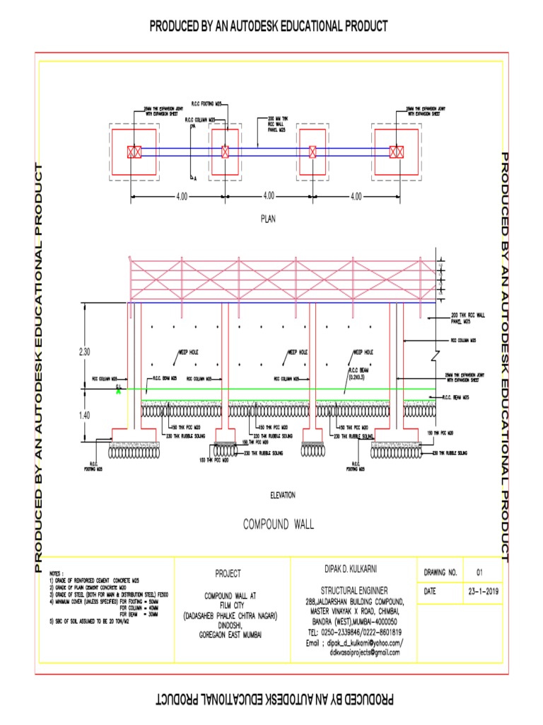 Compound Wall Elevation | PDF