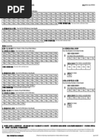 James Bus Line Schedule-Route | PDF | Bus | Bus Transport