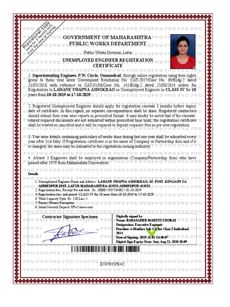 Print Certificate PDF | PDF | Government Information | Government