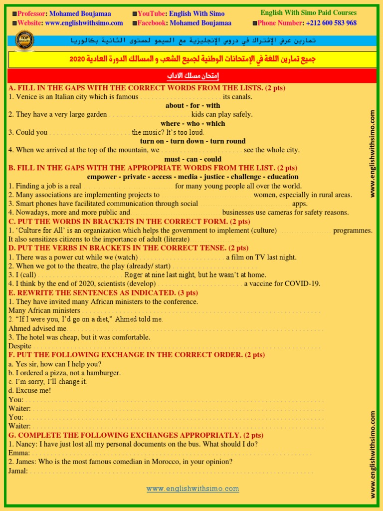 Bac 2020 All Language Exercises by English With Simo | PDF