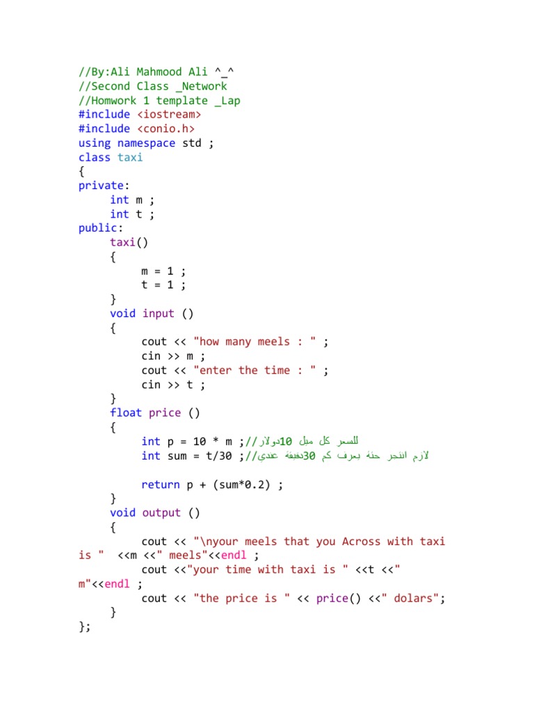 #Include #Include Using Namespace Class Private Int Int Public | PDF
