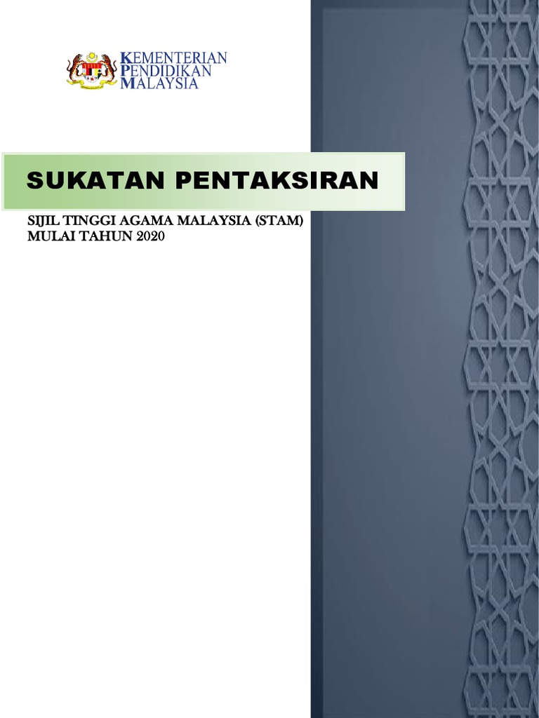 25 Sukatan Stam 2020 Pasca Upload Doc (1) Kemas Kini 13 Julai 2020 | PDF
