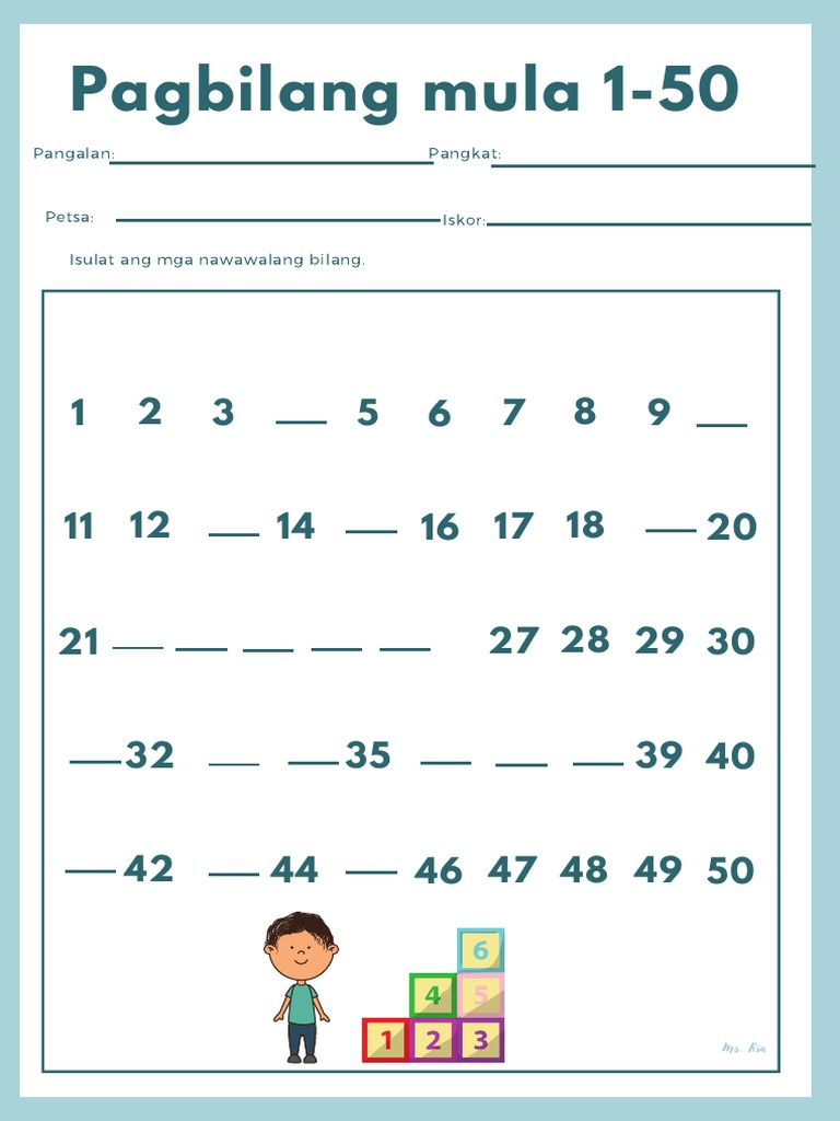 Math 1 Worksheets | PDF