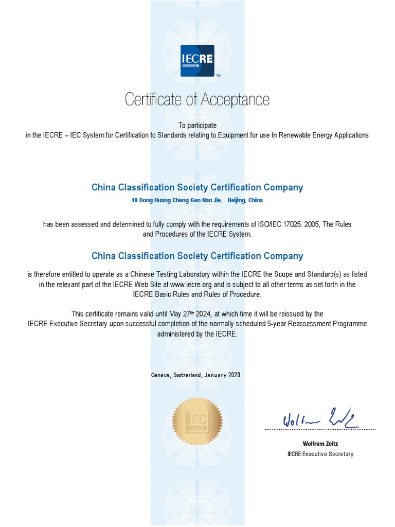 China Classification Society Certification | PDF