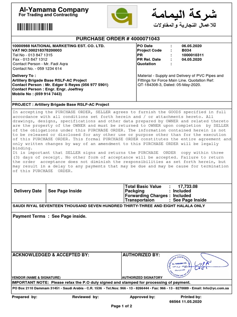 Al-Yamama Company: PURCHASE ORDER # 4000071043 | PDF | Private Law ...