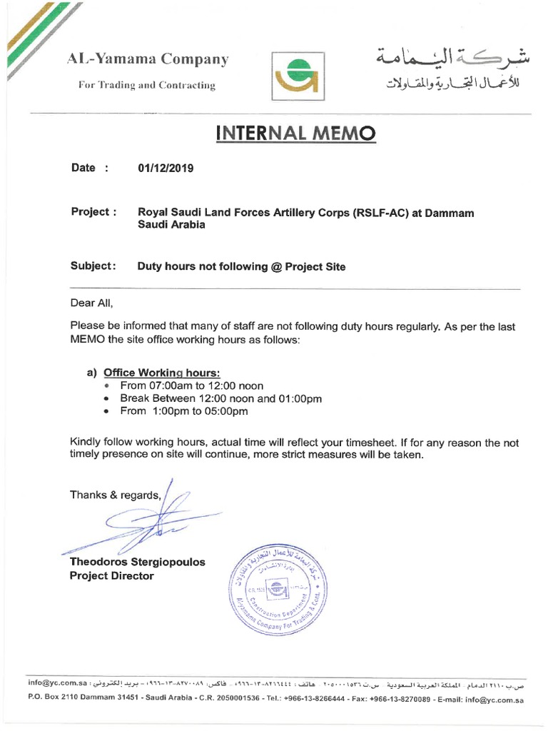 MEMO For Duty Hours Not Following at Project Site | PDF