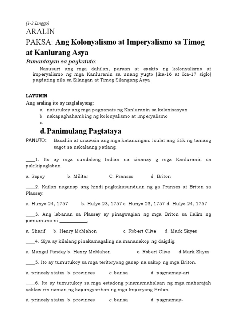 Encode 1 | PDF