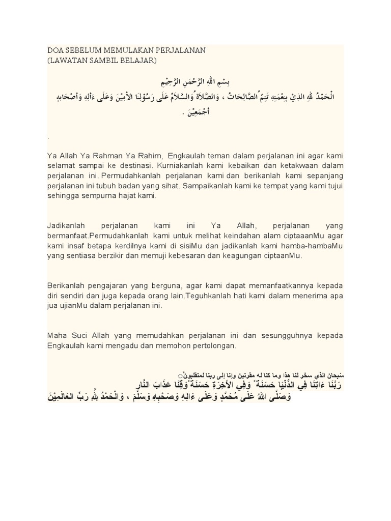Doa Sebelum Memulakan Perjalanan | PDF