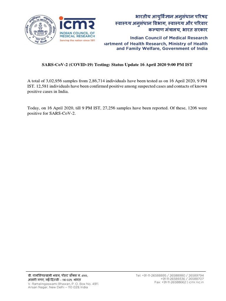 ICMR Testing Update 16april 9PM IST PDF | PDF