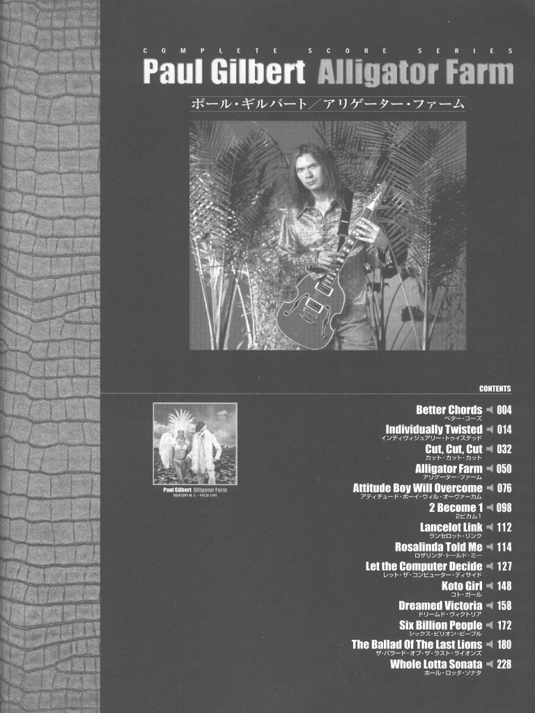 (TAB) (FULL SCORE) Paul Gilbert - Alligator Farm PDF | PDF