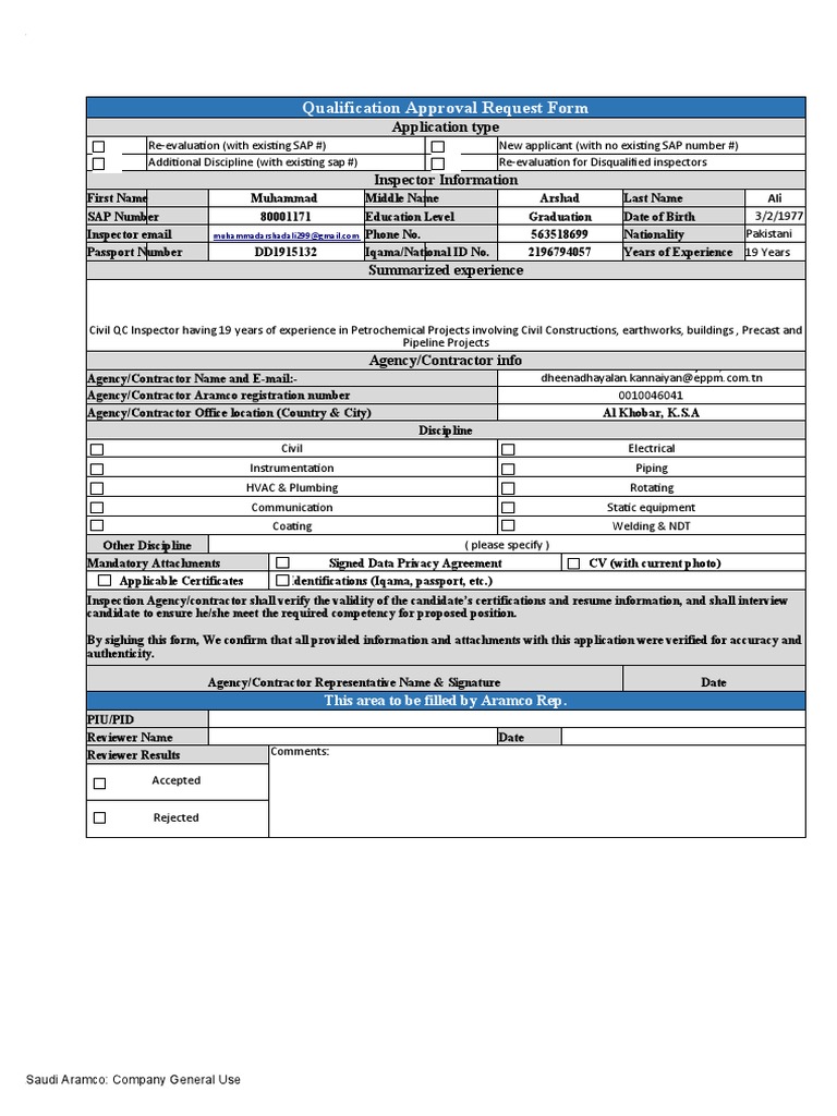 Qualification Approval Request Form: Application Type | PDF | Privacy ...