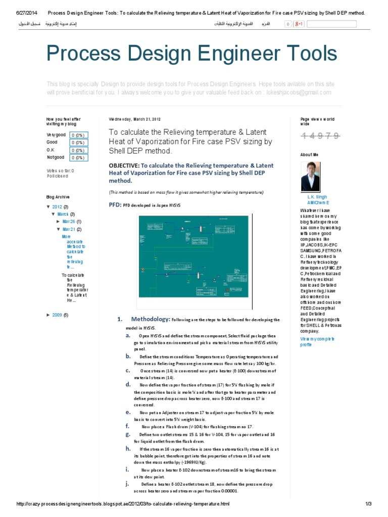 PSV Sizing: Relieving Temp & Heat Calculation | PDF | Latent Heat ...