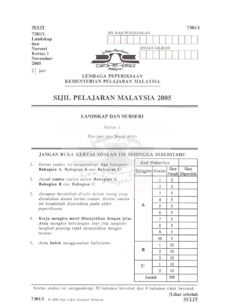 SPM Paper 2005 | PDF