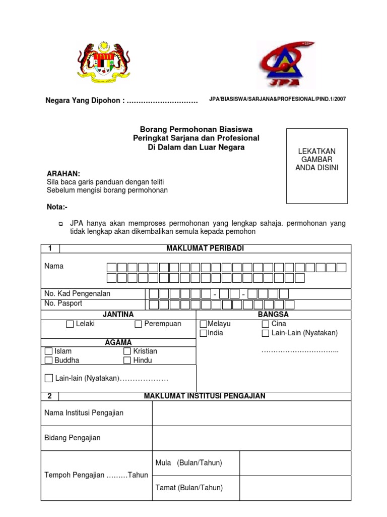 Borang JPA | PDF
