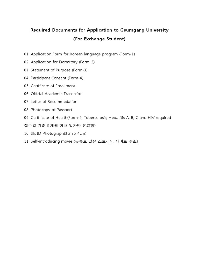 Geumgang University Scholarship Requirements | PDF