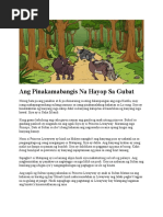 Humadapnon (Epiko NG Panay) | PDF