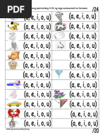 Letrang Aa Kindergarten Worksheets | PDF