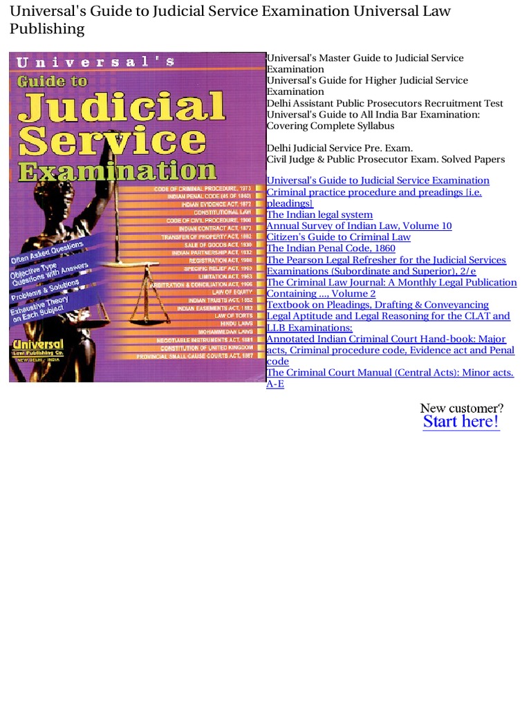 Universal Guide to Judicial Exams | PDF