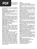 Ang Karagatan | PDF
